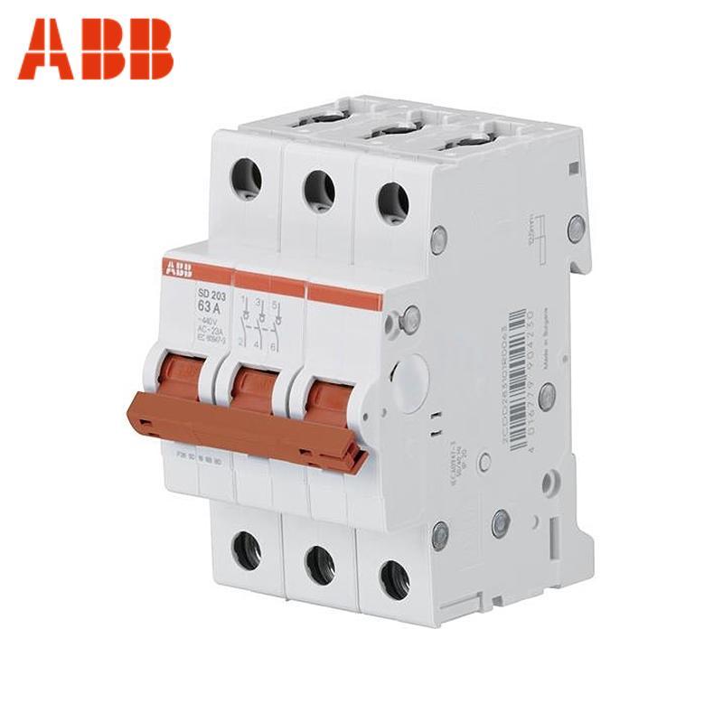 工享创联-专注工业品一站式采购 MRO平台