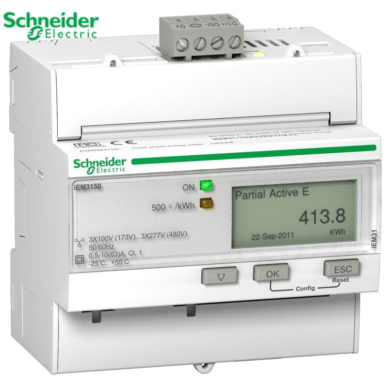 工享创联-专注工业品一站式采购 MRO平台